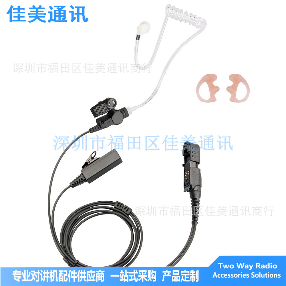 PMLN8341 原装空气导管耳机适用MOTOROLA R7 R7a NKP LKP N70 N50-阿里巴巴