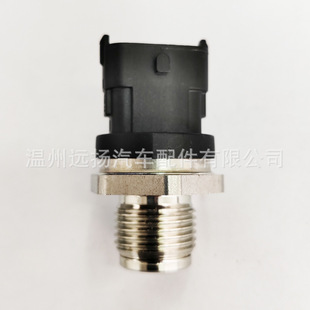 汽车燃油共轨压力传感器 高压共轨传感器504333094 504123163-阿里巴巴