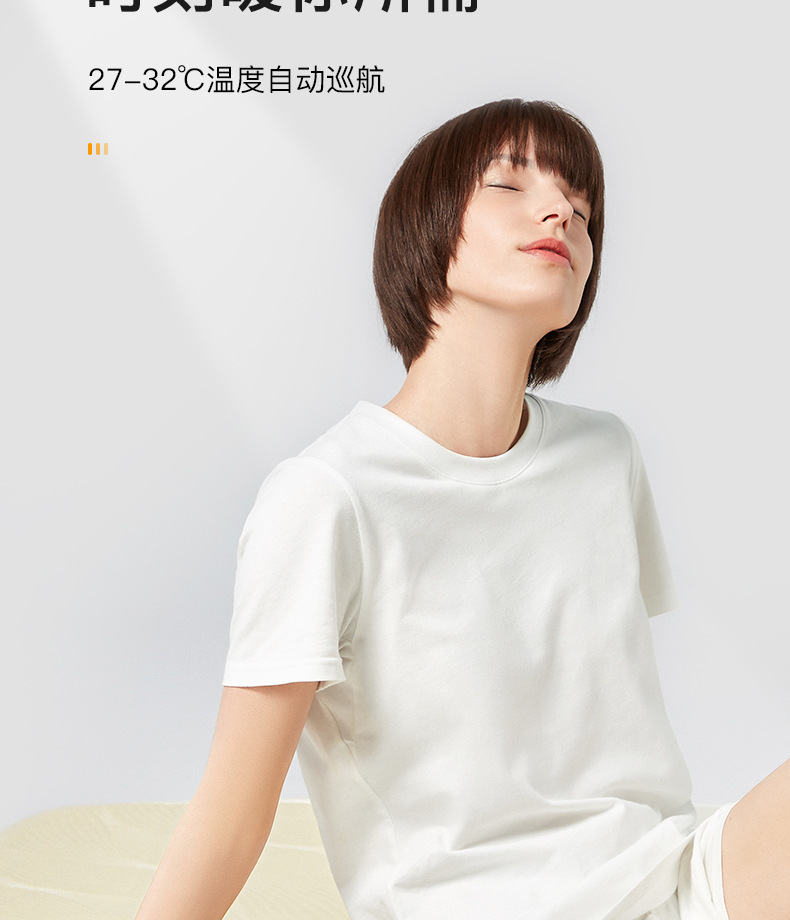 Letsleep绘睡水暖毯HS2201家用恒温水暖垫电热毯水循环一键舒眠-阿里巴巴