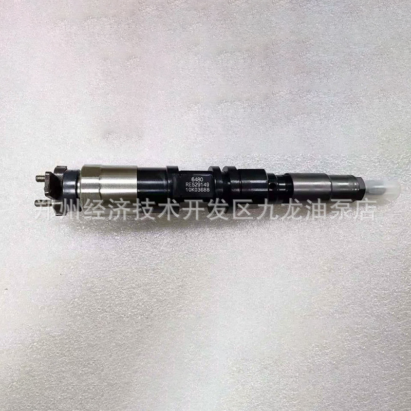 适用约翰迪尔DZ100221 RE529149 电装喷油器095000-6480 RE528407-阿里巴巴
