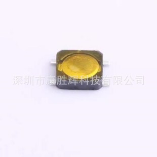 TS-1187B-C开关 4.8*4.8*0.75mm 立贴 轻触开关 SMT高温高-阿里巴巴