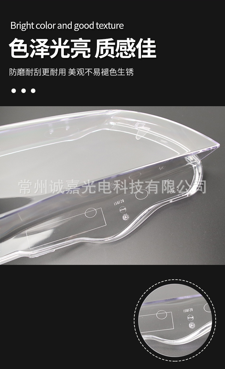 适用于宝马5系E61 E60大灯罩04-10款前大灯灯罩 灯壳 灯面 灯罩-阿里巴巴
