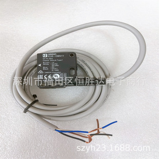 光电开关 E3S-DBN11 E3S-LS10XE4 E3S-DS30E41 E3S-LS10C4S E3S-L-阿里巴巴