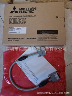 三菱MITSUBISHI原装全新正品RC06B RC12B RC30B RC50B连接电缆-阿里巴巴