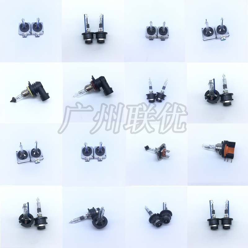 11377603979适用于宝马偏心轴执行器11377603979-阿里巴巴