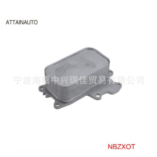 适用于吉普机油冷却器 5048312AB Oil Cooler Radiator for Jeep-阿里巴巴