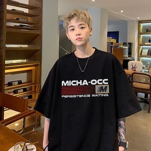 220g纯棉夏季新款短袖t恤男ins潮流休闲百搭五分半袖港风宽松体恤-阿里巴巴