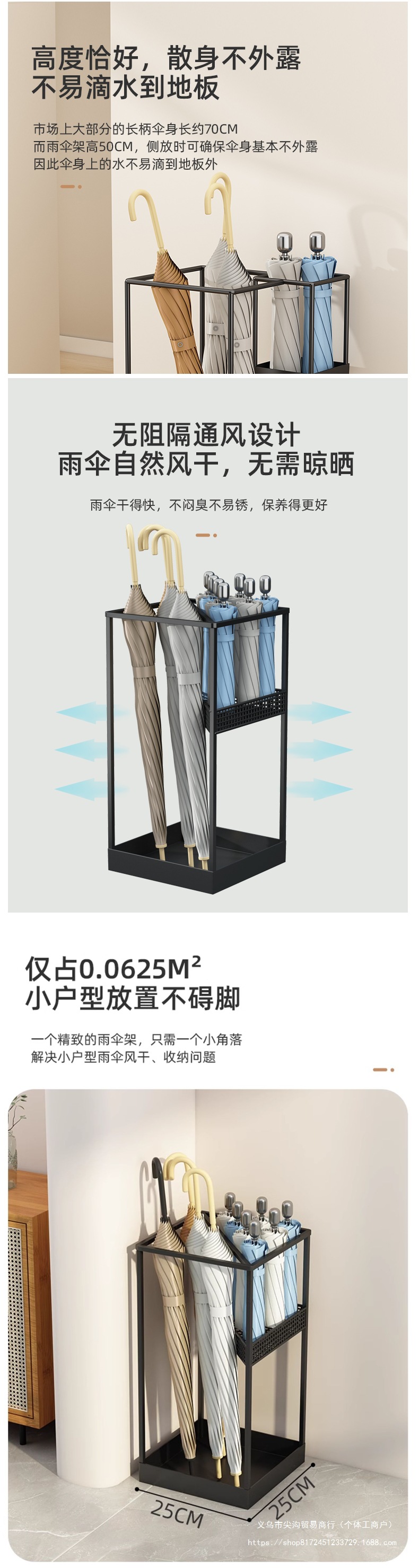 雨伞收纳架家用门口雨伞收纳桶伞架伞桶雨伞架商用大容量放置架筒-阿里巴巴