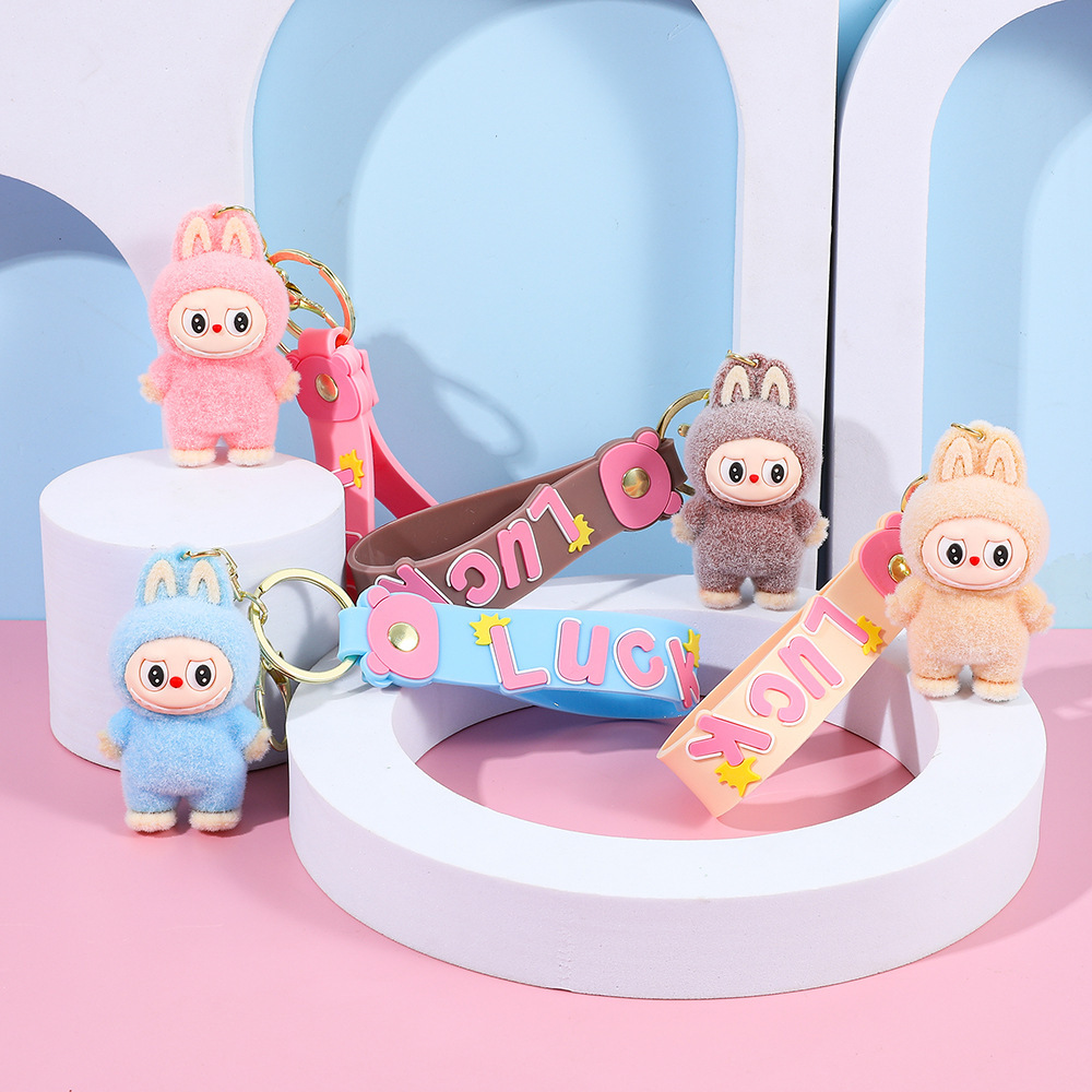 新款卡通labubu仔公仔钥匙扣书包挂件小拉布汽车钥匙链礼品批发布-阿里巴巴