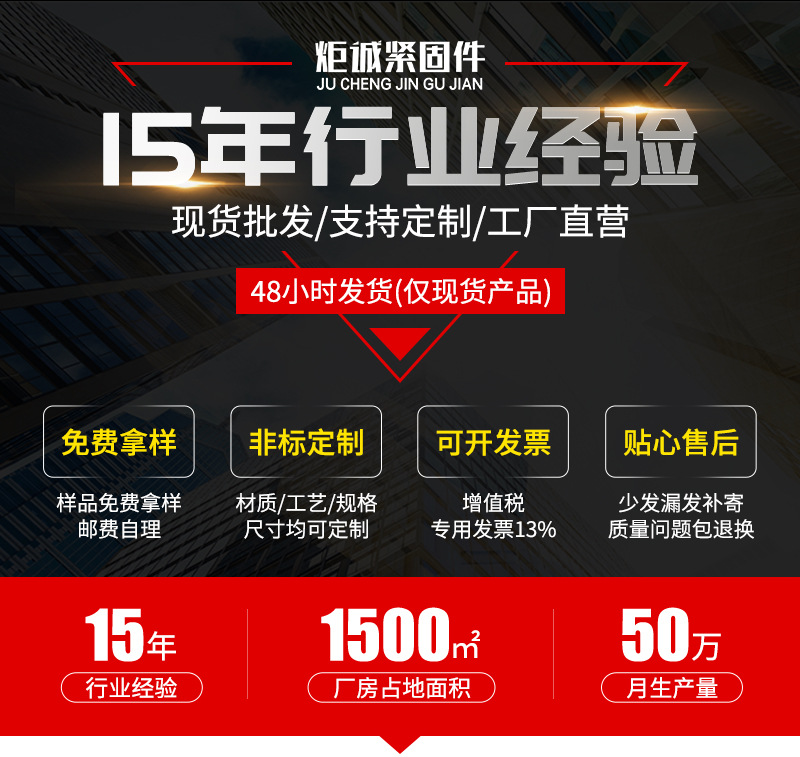 304不锈钢/碳钢压铆螺母CLS扣紧压板螺母S花齿压铆螺帽批发M3-M10-阿里巴巴