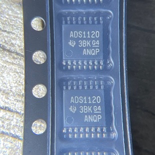 ADS1120IPWR ADS1120IPW ADS1120 模数转换器IC芯片 全新原装-阿里巴巴
