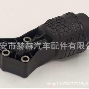 韩系汽车发动机机滤总成机油格 263003LAA0 26300-3LAA0-阿里巴巴