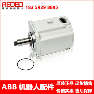 全新现货品牌 ABBIRB460机器人2-3轴电机3HAC037192-003-阿里巴巴