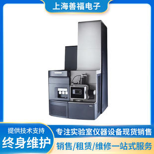 沃特世 Waters Xevo G2-XS QTof 高分辨率质谱仪配Edwards XDS46-阿里巴巴