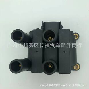 适用于福特蒙迪欧 嘉年华1S7G12029AC 1372758 1517183-阿里巴巴