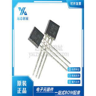 全新 BF245B 封装TO-92 丝印 F245B N通道放大器-阿里巴巴