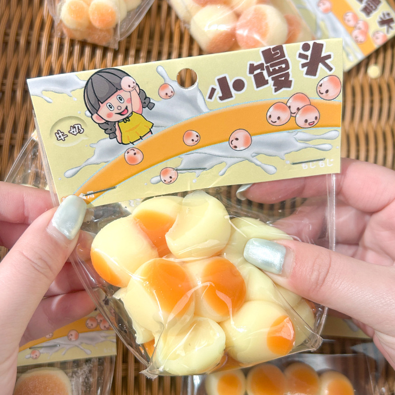 Wangzi small steamed buns pinch music decompression toy creative mini ...