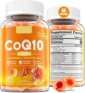 辅酶Q10软糖 Coenzyme Q10 Gummy 跨境供应软糖-阿里巴巴