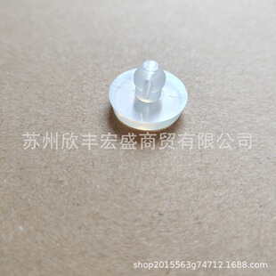 3287636000 3287625000 4B000适用于现代起亚刹车缓冲垫橡胶垫-阿里巴巴