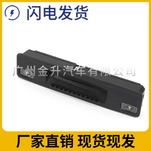 F1EB-19B514-AE F1EB-19B514-BE适用于福特车尾门开关带摄像头-阿里巴巴