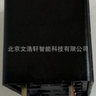 继电器 11-20 适用于牧马人 酷威 大捷龙 68083380AA 68200544AA-阿里巴巴