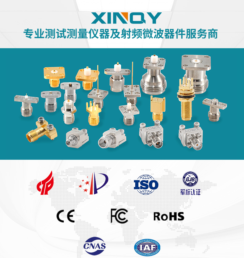 XINQY BNC射频同轴电缆接头 BNC-J1.5压接式连接器 DC-4G射频头-阿里巴巴