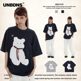 UNBDNS美式学院趣味卡通小熊绣花短袖T恤男女情侣款简约百搭上衣-阿里巴巴