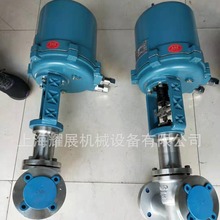 zdlp-16k电动单座调节阀-zdlp-16k电动单座调节阀批发、促销价格、产地货源 - 阿里巴巴