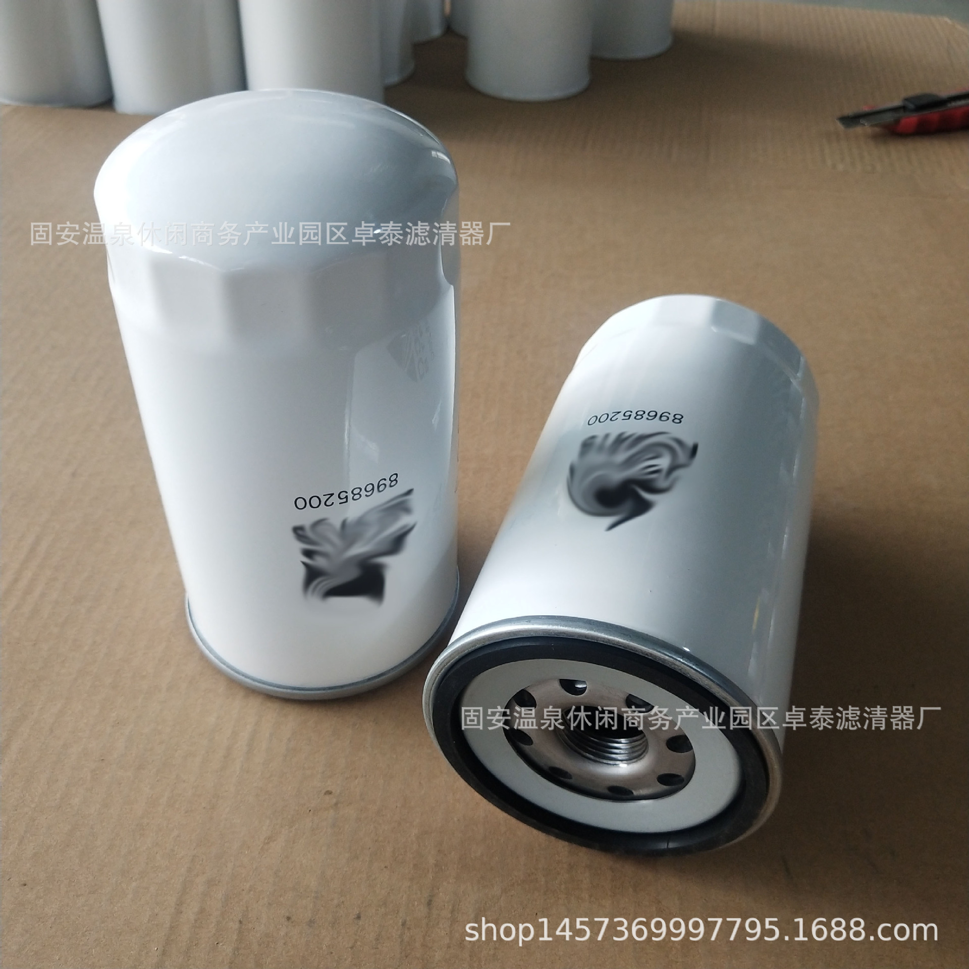 供应 空气滤清器 89723500 89685200 工程机械滤芯-阿里巴巴