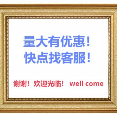 4F0399415C 摆臂胶套 Swing arm rubber sleeve owl 3531501-阿里巴巴
