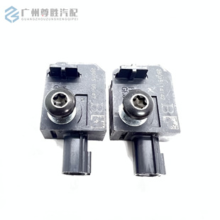 适用13-15雪佛兰 欧宝 雅特 碰撞传感器冲击震动传感器 13504470-阿里巴巴