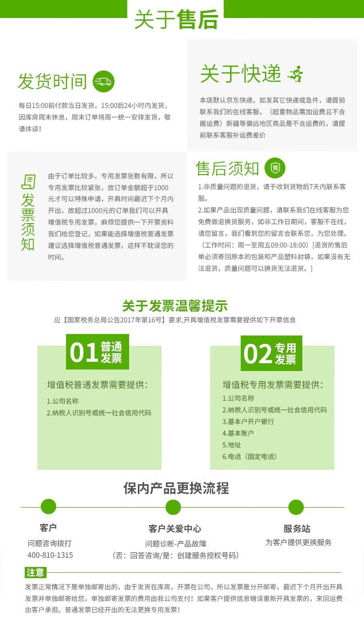 APC施耐德AP4421 AP4422 AP4423 AP4424A 机柜PDU双路切换ATS电源-阿里巴巴