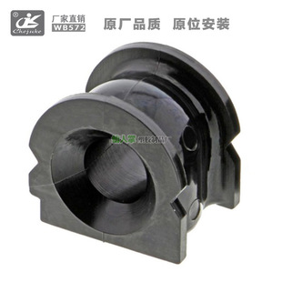 22741853适用凯迪拉克SRX前稳定杆衬套平衡杆胶套开口胶20883213-阿里巴巴