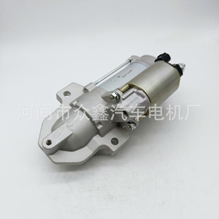 极光2.0T启停13T LR047574 438000-0570 EJ3211001BC 4380001550-阿里巴巴