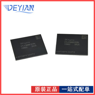 H9JCNNNFA5MLYR-N6E原装正品物联网AI人工智能LPDDR5 8GB 可配单-阿里巴巴