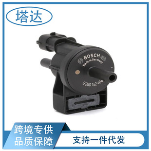 适用于雪佛兰欧宝碳罐电磁阀55566514 0280142486-阿里巴巴