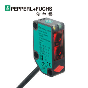 倍加福OBT350-R100-2EP-IO-0,3M-V1光电传感器267075-0069漫反射-阿里巴巴