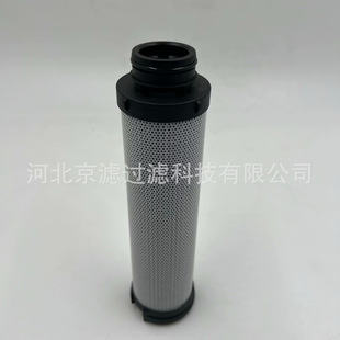 BG00208795搅拌车重卡工程机械滤芯配件电厂发电机组液压油滤芯-阿里巴巴