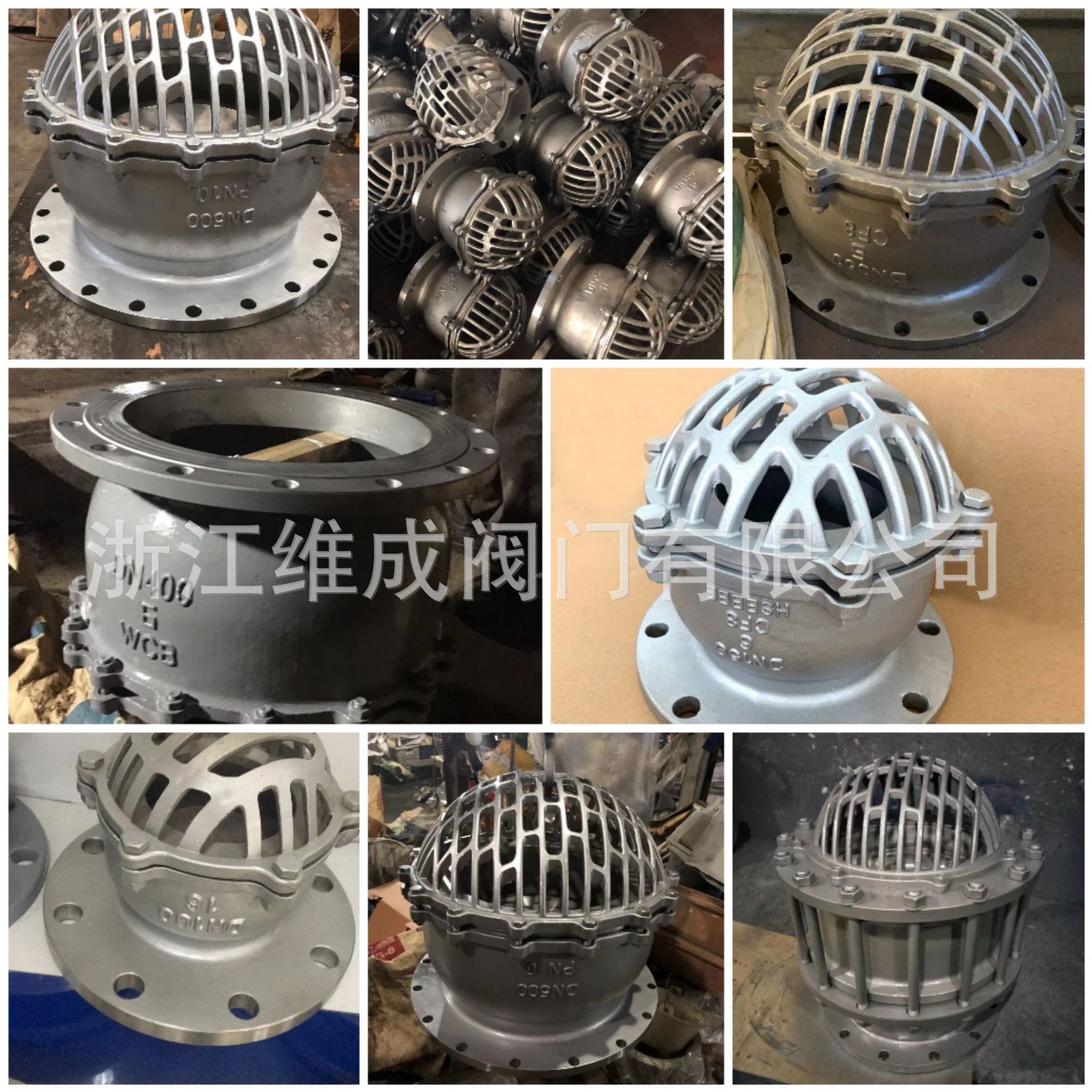 316L 304 不锈钢法兰底阀H42W-10P 水泵吸水底阀-阿里巴巴