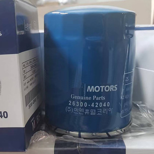 26300-42040 K2500轻型卡车机油滤清器26330-4X000机油滤芯机油格-阿里巴巴