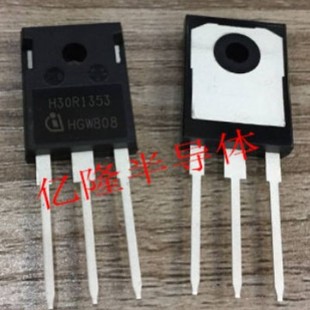 供应全新电磁炉加热IGBT单管 IHW30N135R5,H30PR5-阿里巴巴