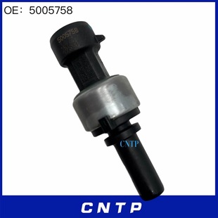 5005758适用汽车机油压力传感器空调压力开关厂家直供-阿里巴巴