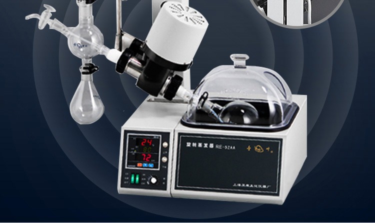 上海亚荣RE-52AA/CS提纯浓缩萃取真空旋转蒸馏仪蒸发器旋转蒸发仪-阿里巴巴