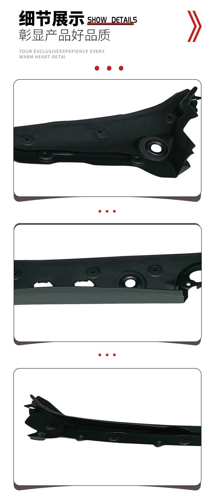 适用10-17年宝马5系F10F18雨刮导流板挡风玻璃集雨板51717203124-阿里巴巴