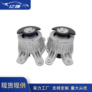 2052406217 2052406317 A2052406217 A2052406317适用奔驰机脚胶-阿里巴巴