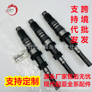 支持代发跨境批发43221-39403 43221 39403 4322139403-阿里巴巴