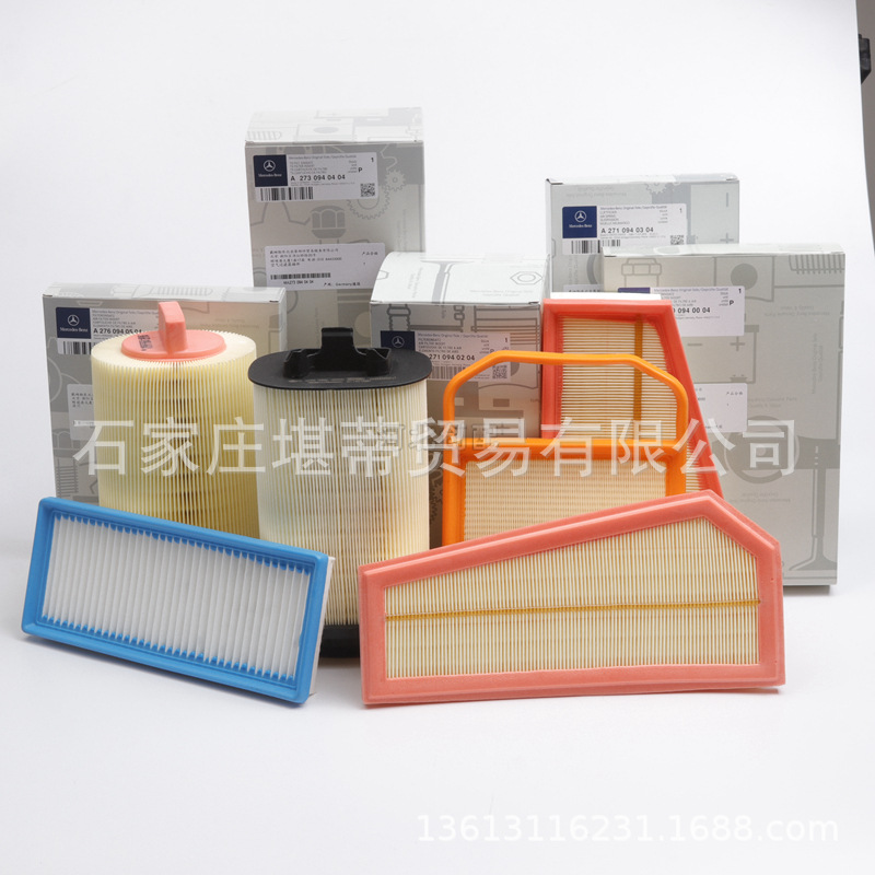 跨境适用奔驰ECLASS AGM E63 S63 4matic空气滤芯清器A1770940100-阿里巴巴