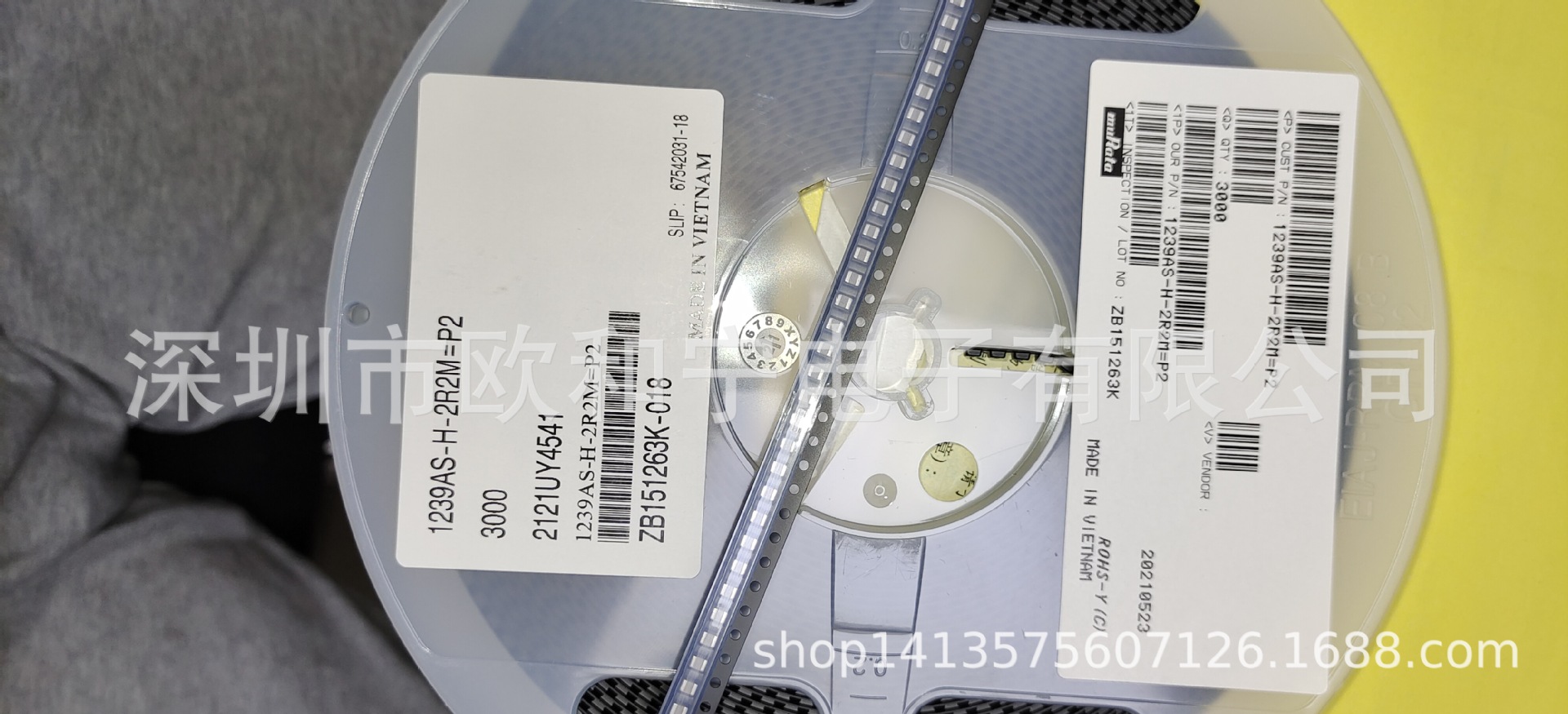 LQW21HNR56J00L 1239AS-H-2R2M=P2 F6HG2G441EG65-J MSS1210-104K-阿里巴巴