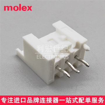 molex原装 53375-0310/Mini-Lock 插座 533750310 间距2.50mm3pin-阿里巴巴