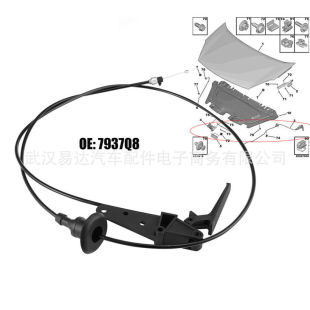 适用于标致Partner雪铁龙Berlingo刹车线 7937Q8 7937.Q8-阿里巴巴